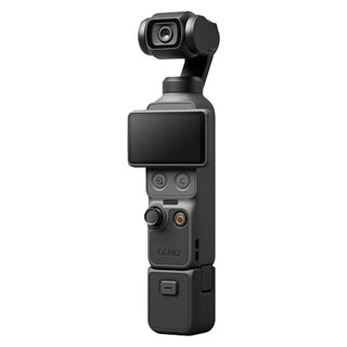 DJI Osmo Pocket 4 Camera Best UK Price - Compare Prices Here - UK Stock